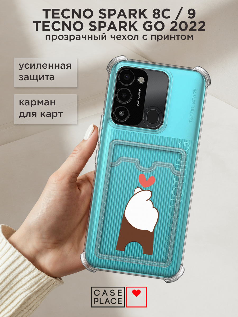 Чехол на Tecno Spark Go 2022/8C/9 (Текно Спарк Го 2022/8C/9) с картой и принтом Кот делает жест сердечком