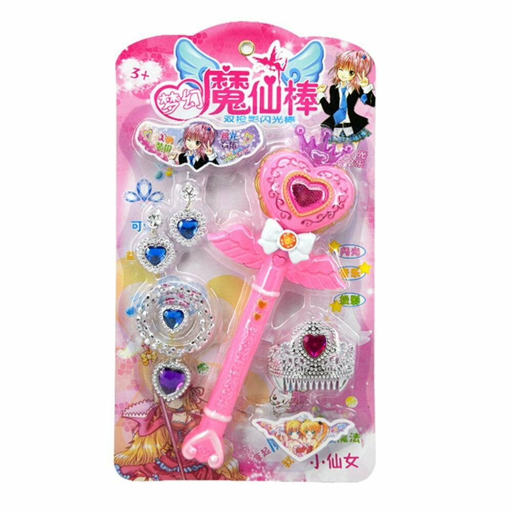 Модный детский набор игрушек «Волшебная палочка» с подсветкой и музыкой «Принцесса Фея» (5 предметов) Стиль: розовый
