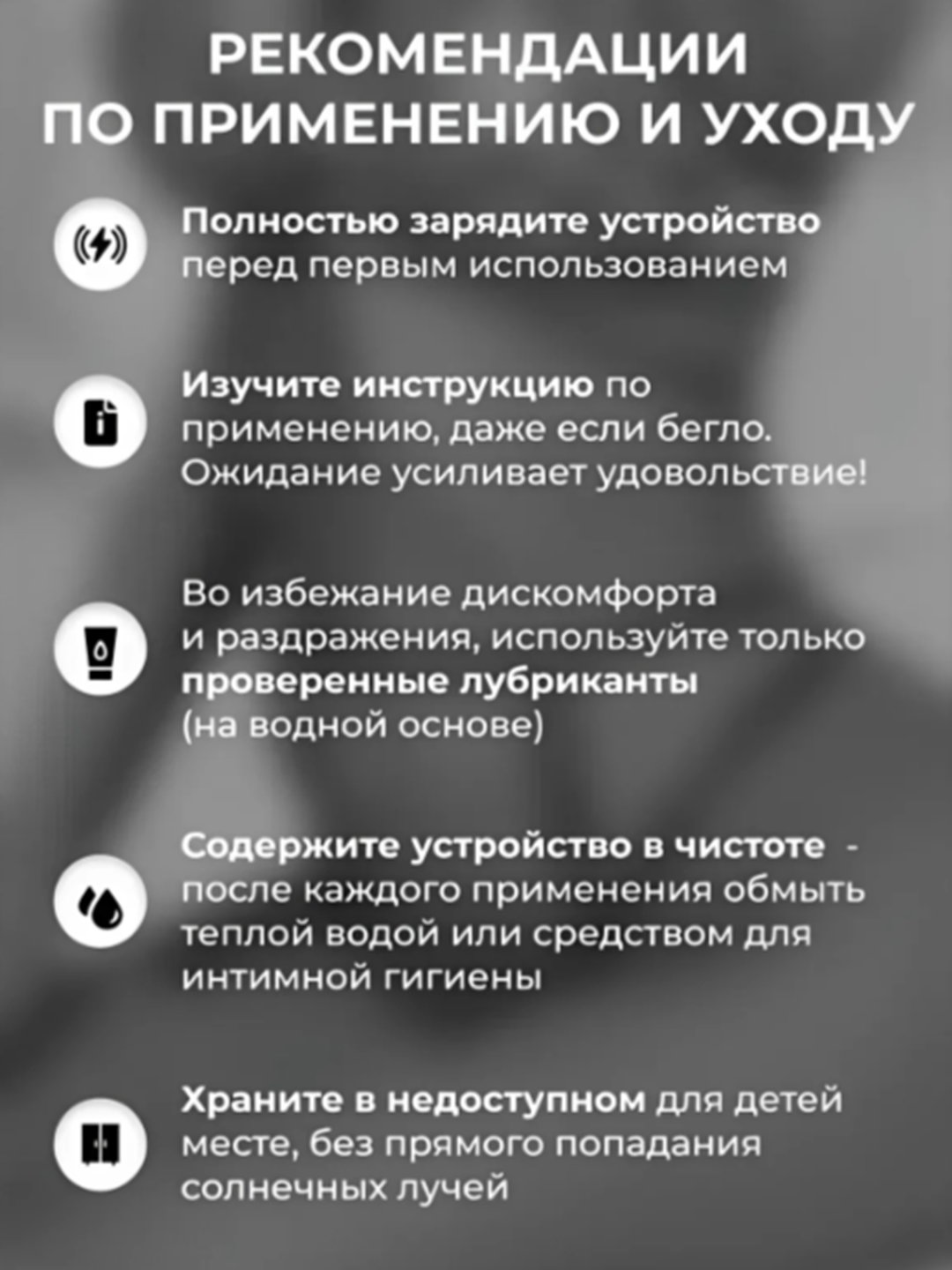 Виброяйцо, Вибратор для женщин с приложением и дистанционным управлением с телефона