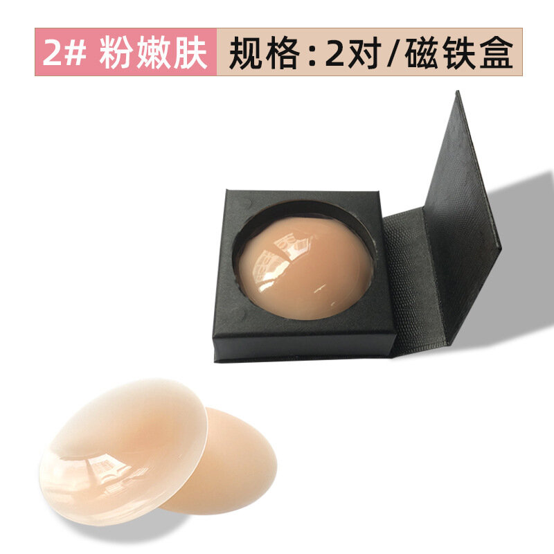 Молочная паста "Foundation muscle solid milk", для свадебного слинга