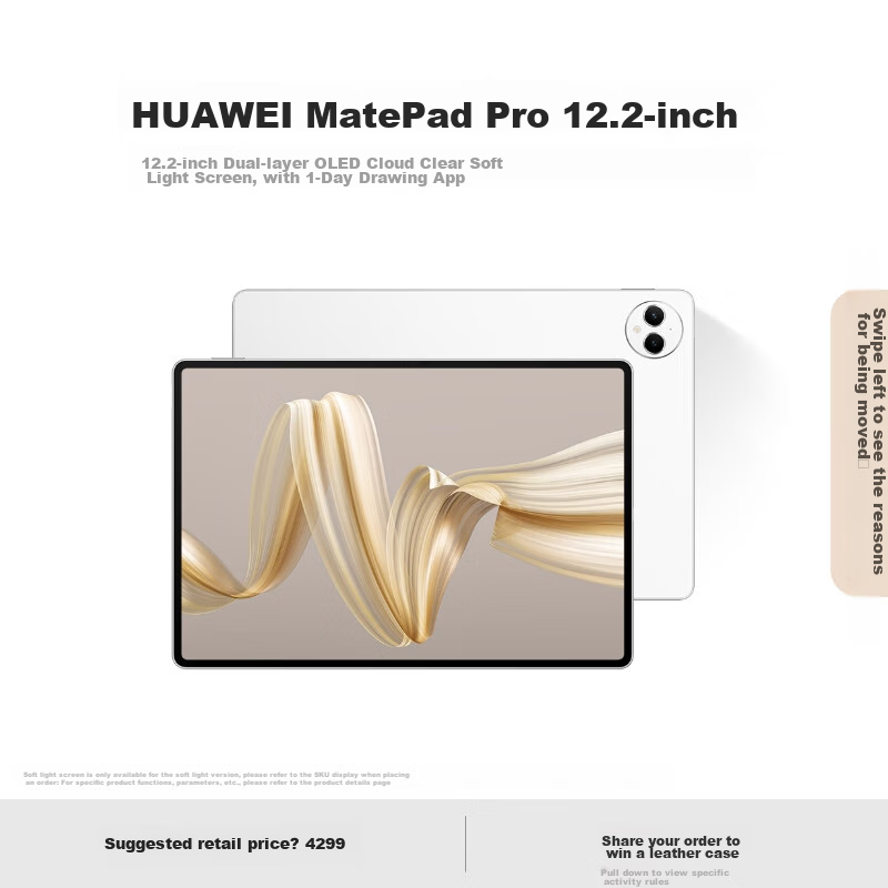 HUAWEI MatePad Pro 12.2-Inch Tablet with 500 Yuan National Subsidy, Huawei Tablet with Dual-Layer OLED 2.8K Full-Screen Display, 12+256GB WIFI, Xuan White