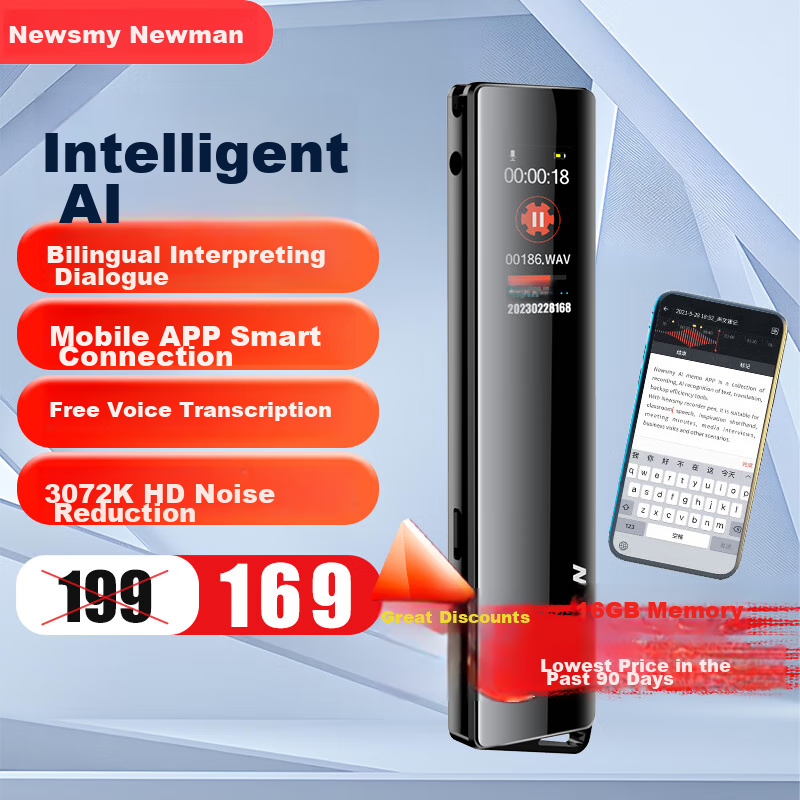 Newsmy V03 Pro AI-рекордер с 16 ГБ, бесплатной моделью, суммаризацией встреч, реальным переводом и шумоподавлением