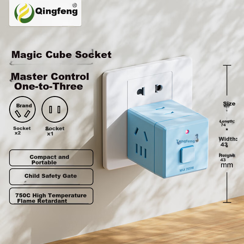Kyfen Magic Cube Socket Wireless Power Strip Converter Multi-function with Switch Extension Board Blue