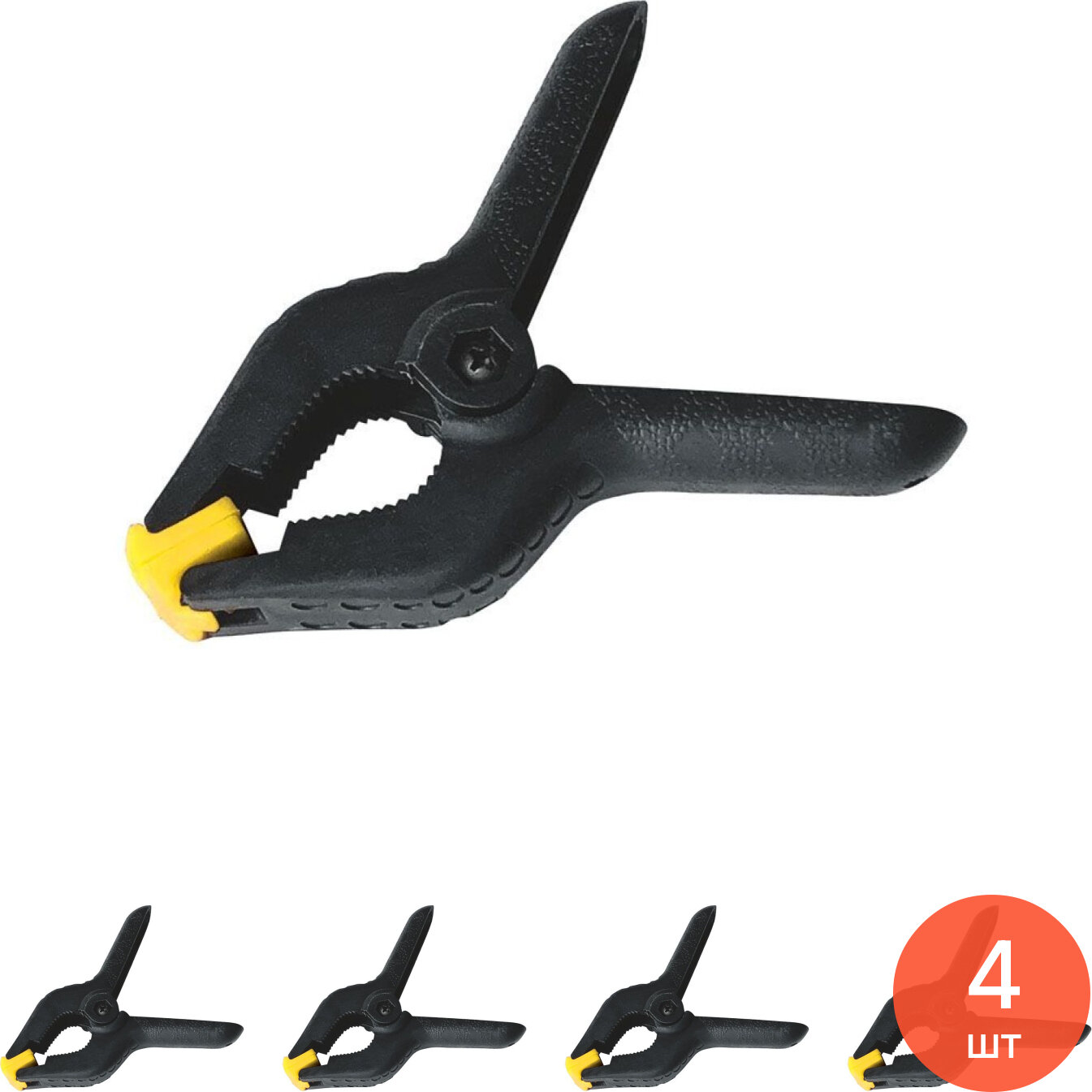 Струбцина InWork / ИнВорк пружинная, пластиковая, черная, ширина зева 10мм, длина 60мм / инструменты (комплект из 4 шт)