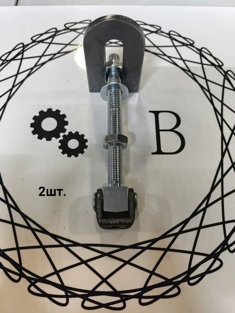 Усиленные регулируемые петли для ворот и калитки с открыванием на 180 град. Шток М12 (2шт.)