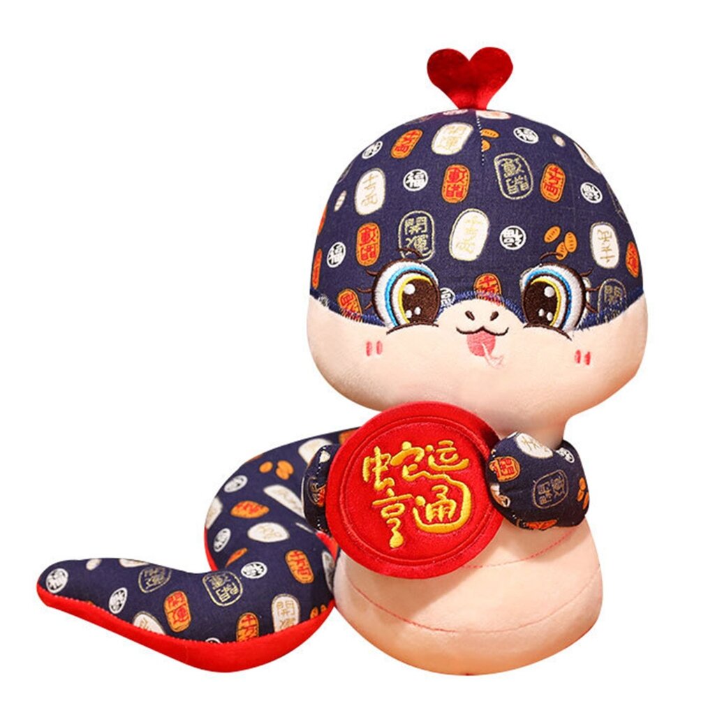 2025 Мультфильм Змея Талисманы Фотостудия Бросить Подушку Подарок Для Вечеринки Поделки Змея