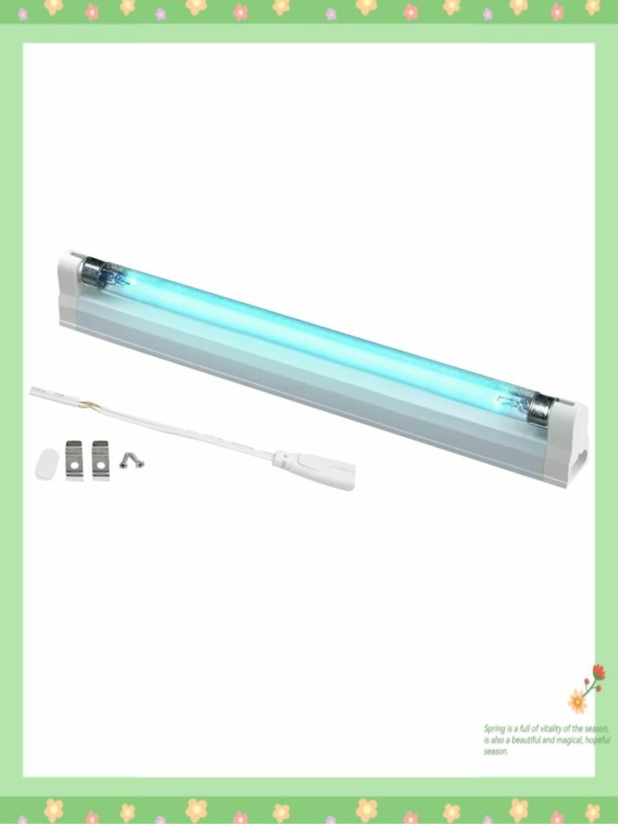 B4T5 6W Светодиодная УФ-лампа Кварцевая ультрафиолетовая УФ-бактерицидная лампа совместим с дезинфекции 220 В