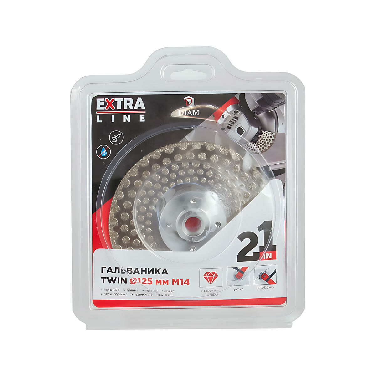 Диск алмазный 125 х М14 Гальваника TWIN (керамика) DIAM 000689