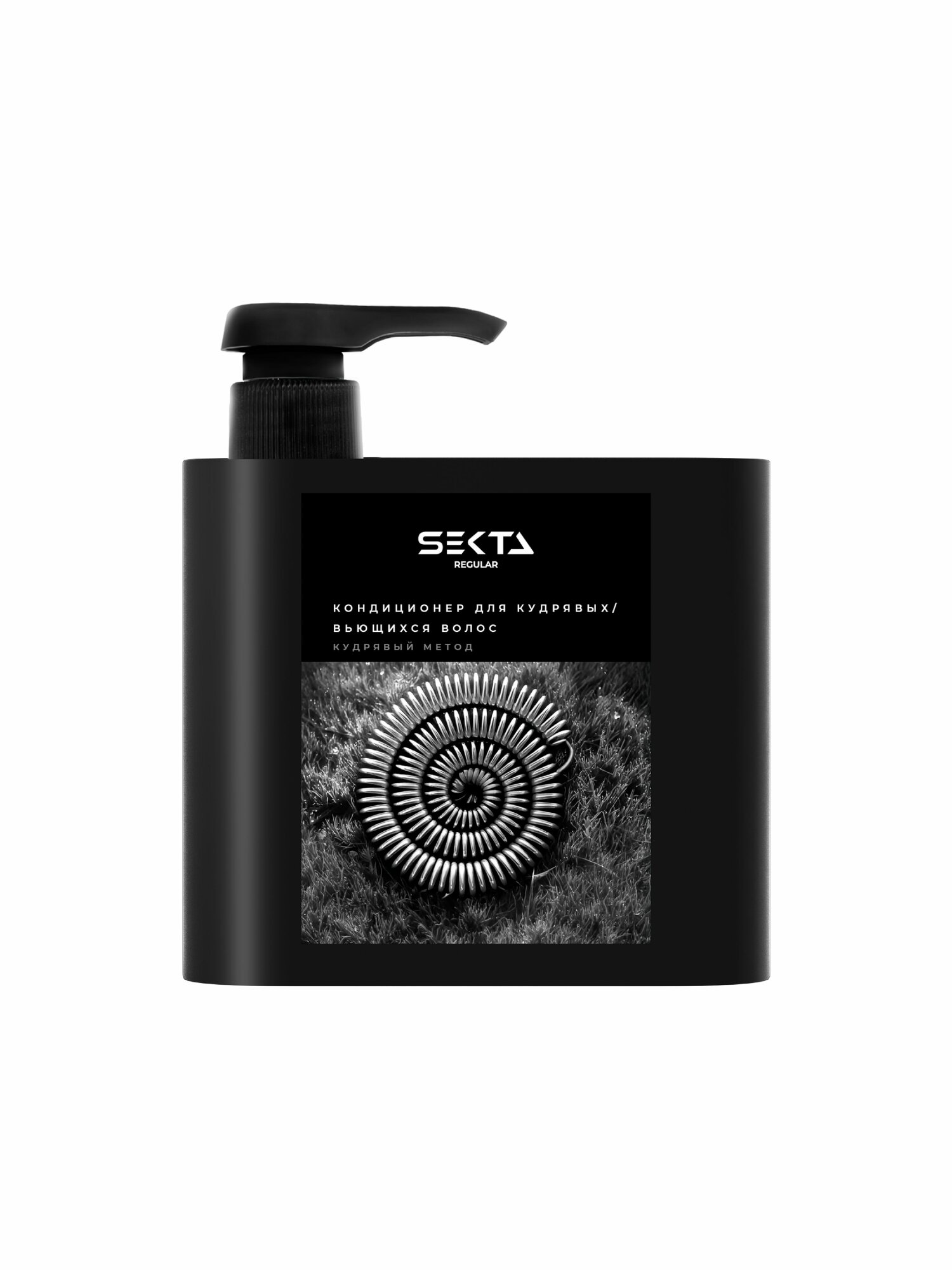 HAIR SEKTA Кондиционер для кудрявых и вьющихся волос 500 мл