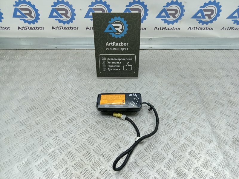 Б/У Подушка безопасности боковая (сиденье) Kia Rio 2 JB / Киа Рио 2 JB 1.4 G4EE 95 Л.С. хэтчбек 2011 лев.