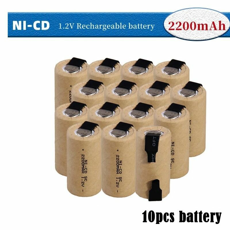 Бокс для батареек/аккумуляторов