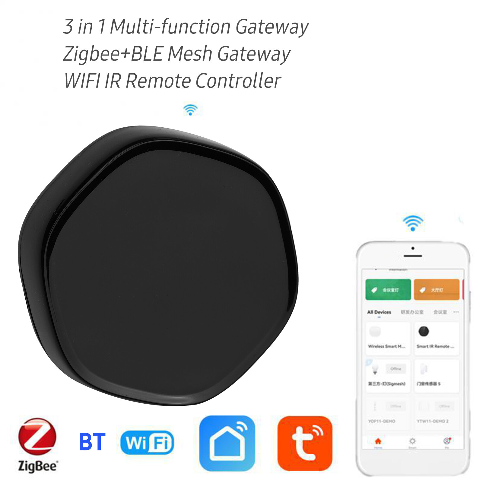 Умный шлюз ZigBee+BLE Mesh с WiFi и ИК-пультом для Android/iOS