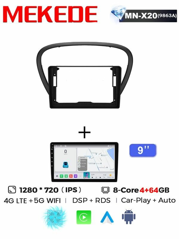 Магнитола 9" Mekede MN X20 Pro 4/64 Gb Peugeot 607 2004-2010 carplay