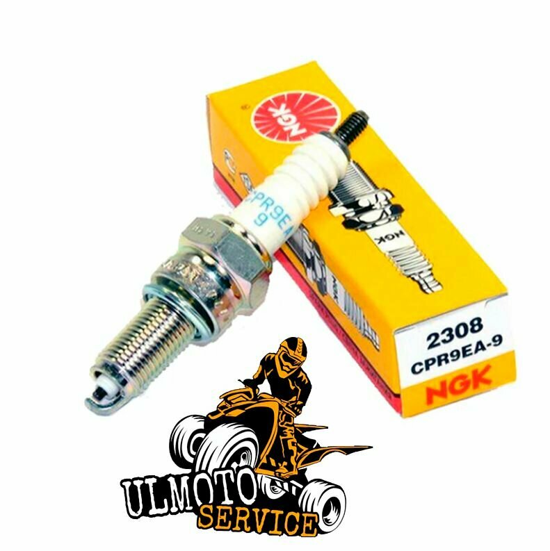 Свеча зажигания NGK CPR9EA-9 (2308) для мотоциклов Yamaha MT-09 XSR900 YZ450 Honda CBF150, Kawasaki W400 Bajaj Pulsar, Avenger Discover аналог 94700-00871 31926-KTT-890