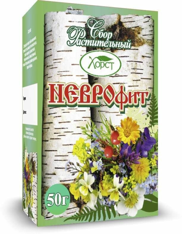Сбор растительный хорст Неврофит, 50 гр. (при расстройствах нервной системы)