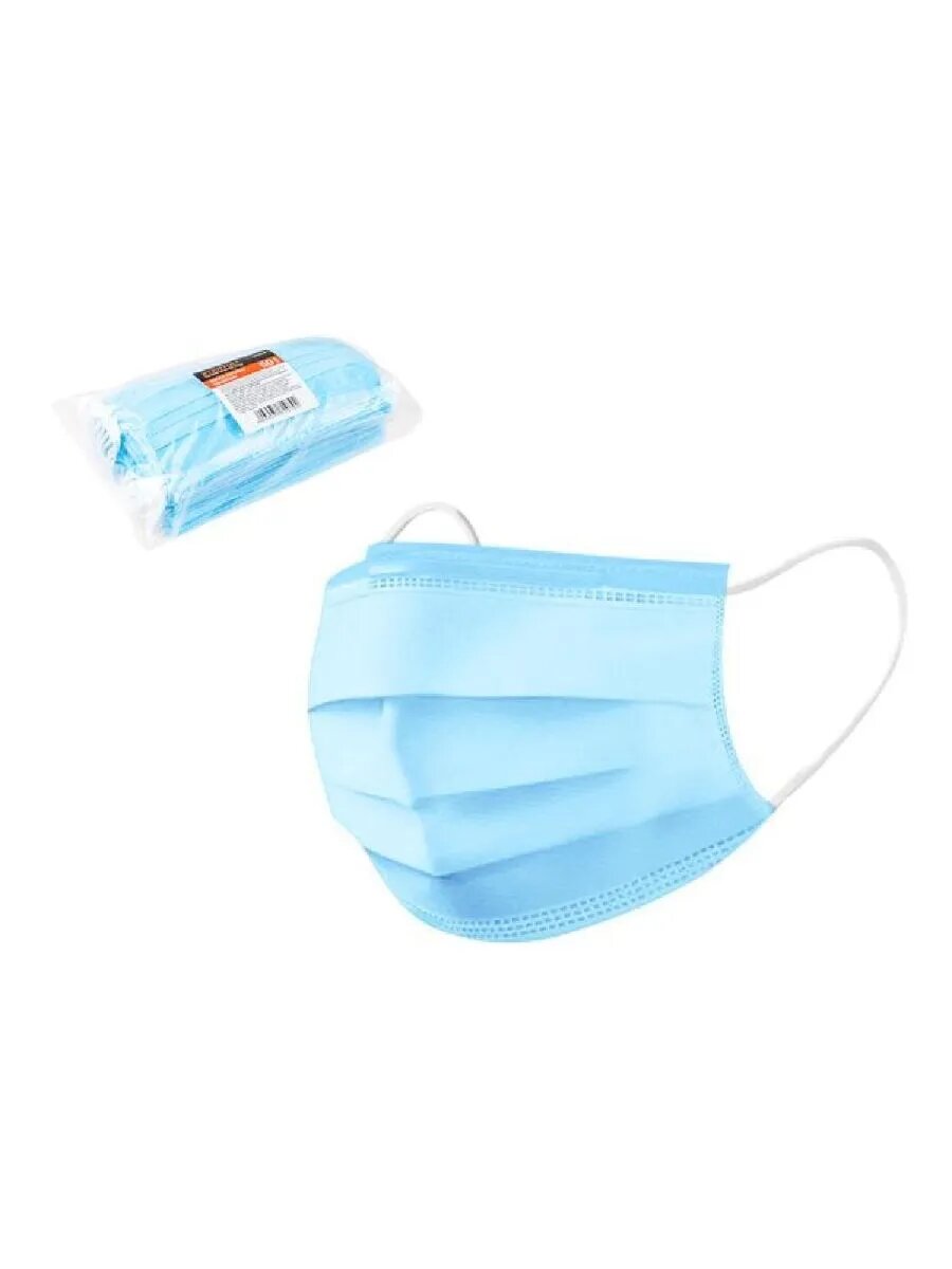 STARTUL Маска бытовая 50шт. ST7330-50