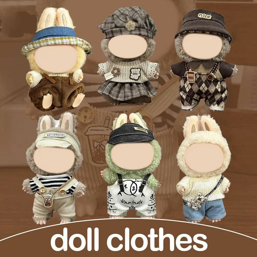 Аксессуары для кукольной одежды 17см лабубу