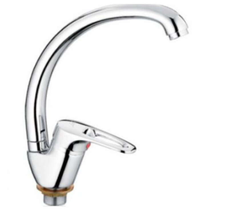 Смеситель для кухни Ledeme L5968-B, силумин