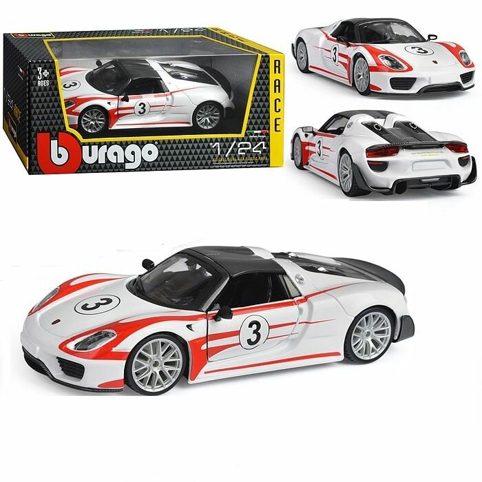 Модель машины металл Гоночная die-cast Porsche 918 Weissach, 1:24, белая, Bburago