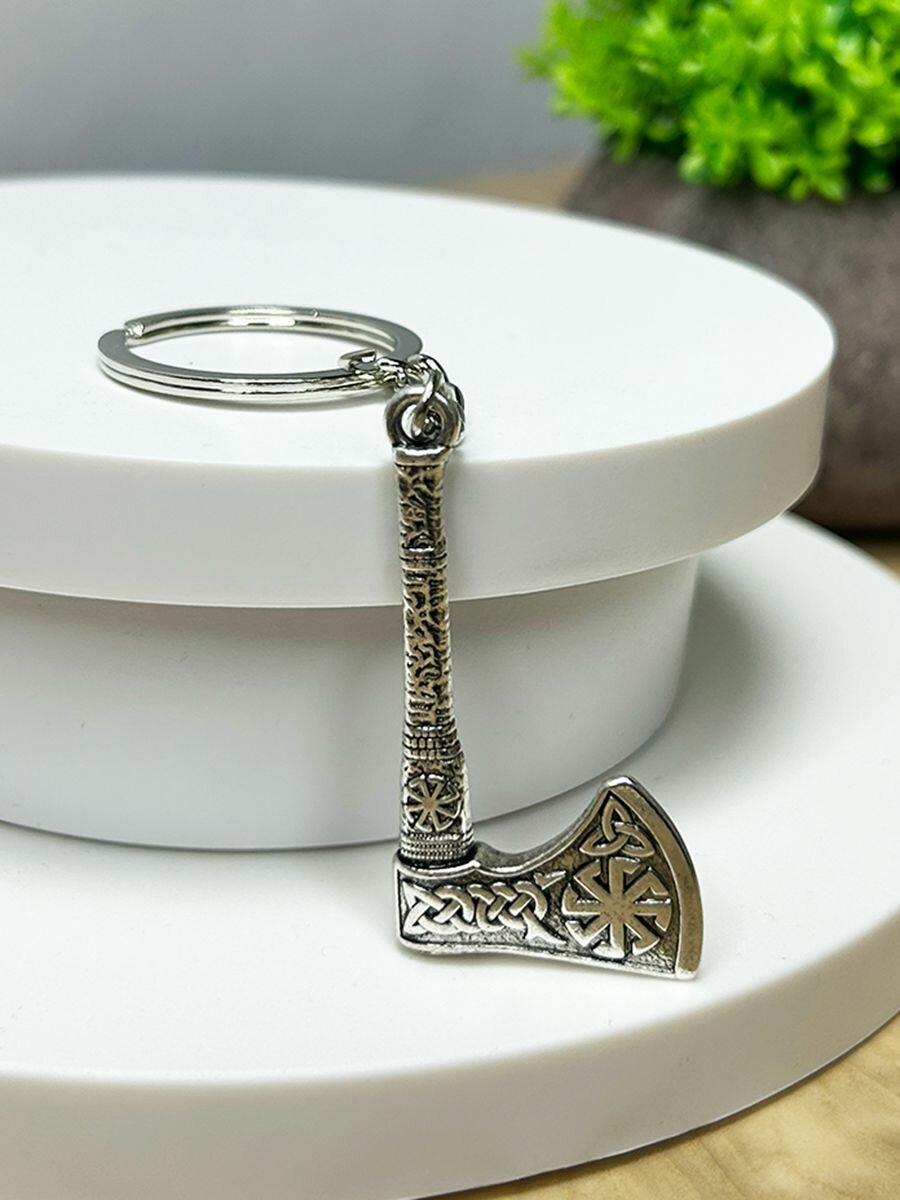 Брелок GAMEМЕРЧ