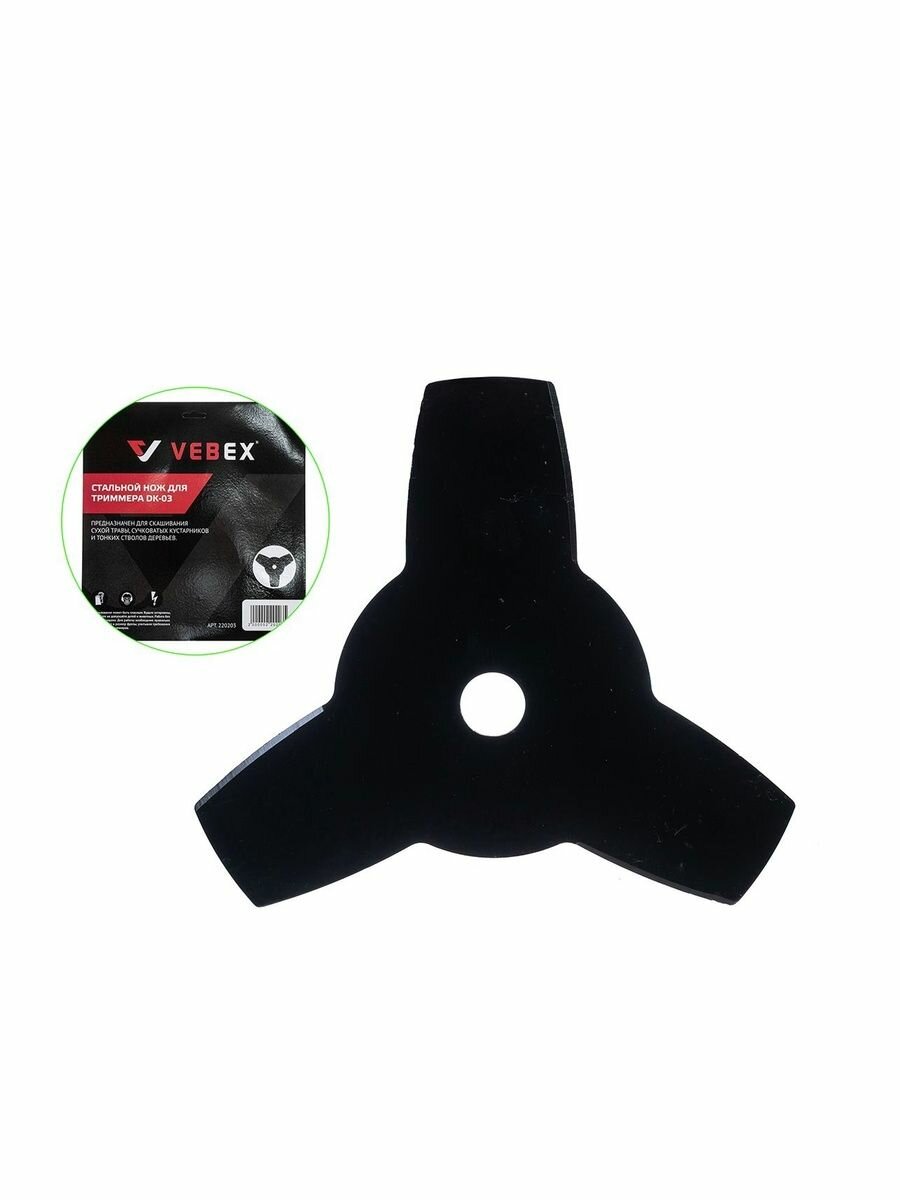 Нож для триммера 3-х лепестковый / Диск DK-03 VEBEX