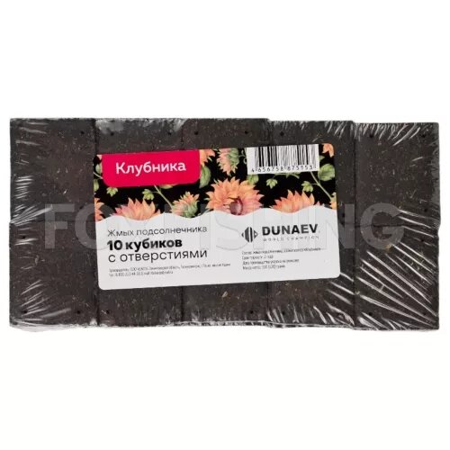 Макуха Dunaev жмых подсолнечный / клубника 1уп. / 300гр. (10шт. по 30гр.)