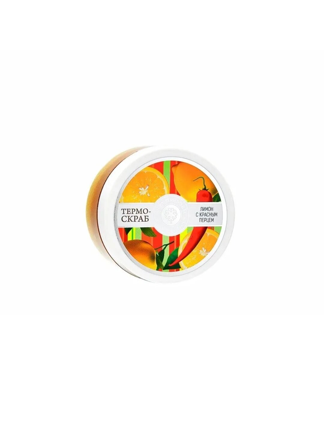 Термо скраб Антицеллюлитный "Лимон с красным перцем" на основе английской соли, 270 г Дом Природы