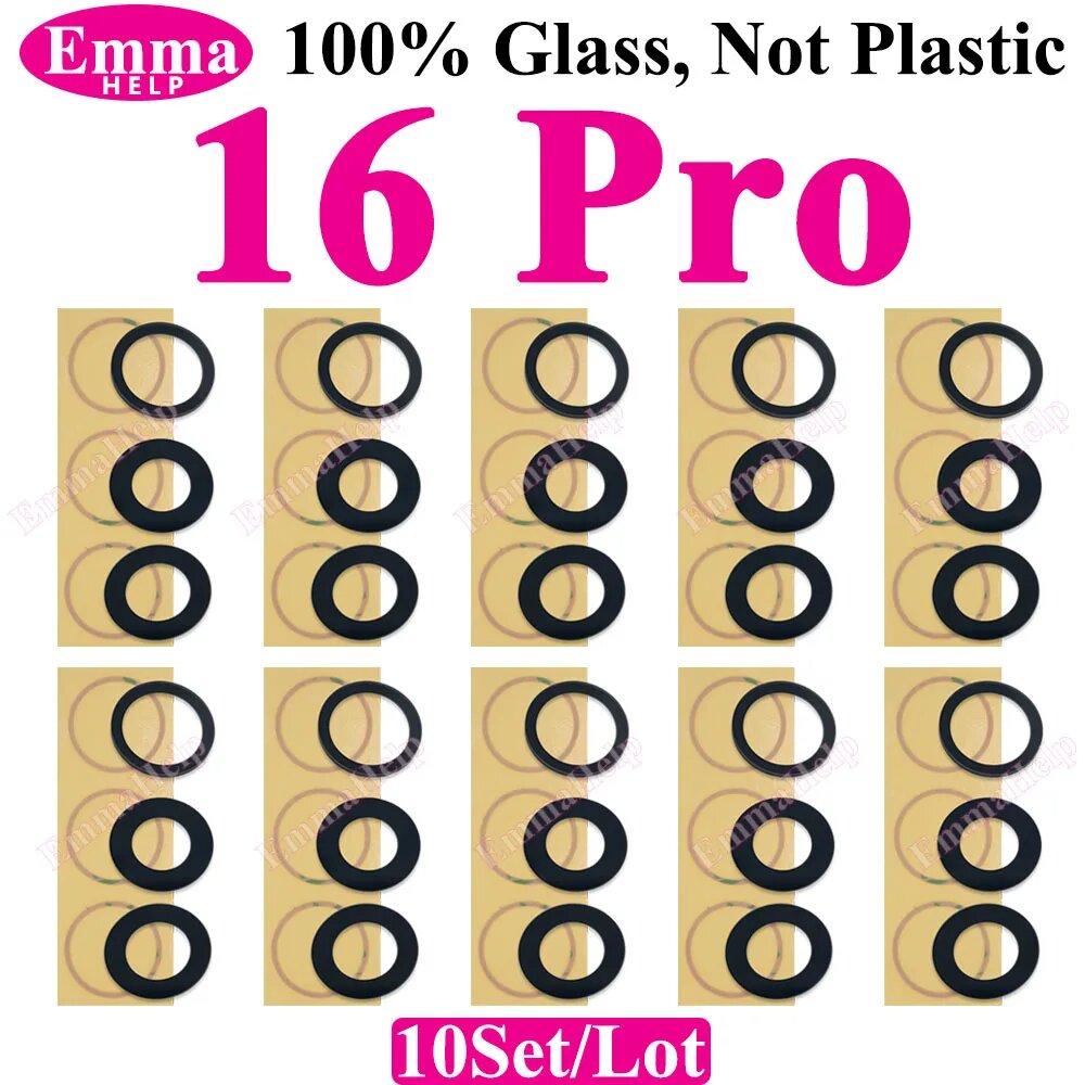 10 комплектов стеклянных линз для камеры iPhone 16 15 Plus 14 13 11 ProMax 12 Mini, задняя крышка камеры, объектив с наклейкой, клейкий ремонт 10Set 16Pro