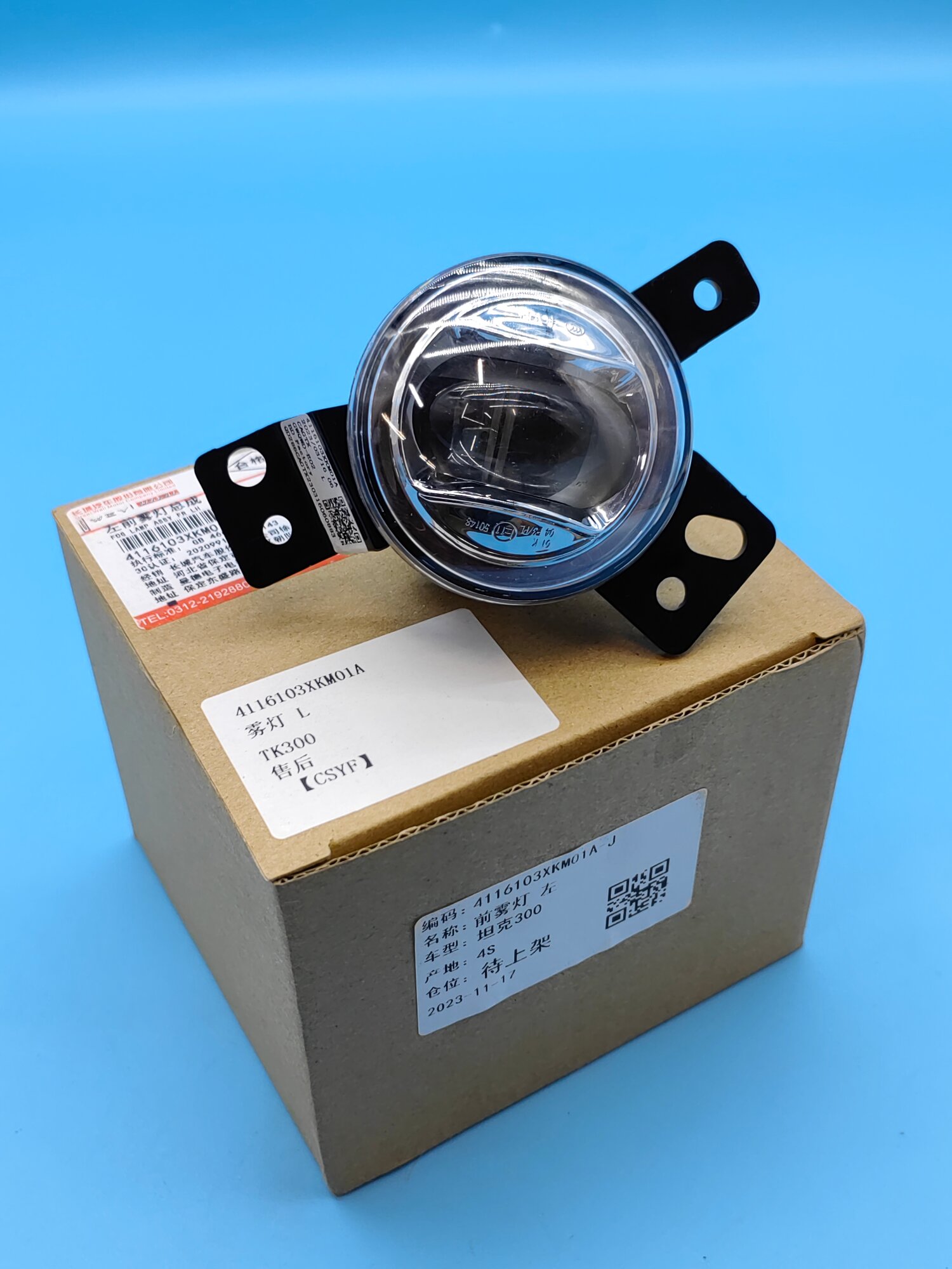 HAVAL Птф передня левая Haval H9 2-е поколение Tank 300 4116103XKM01A