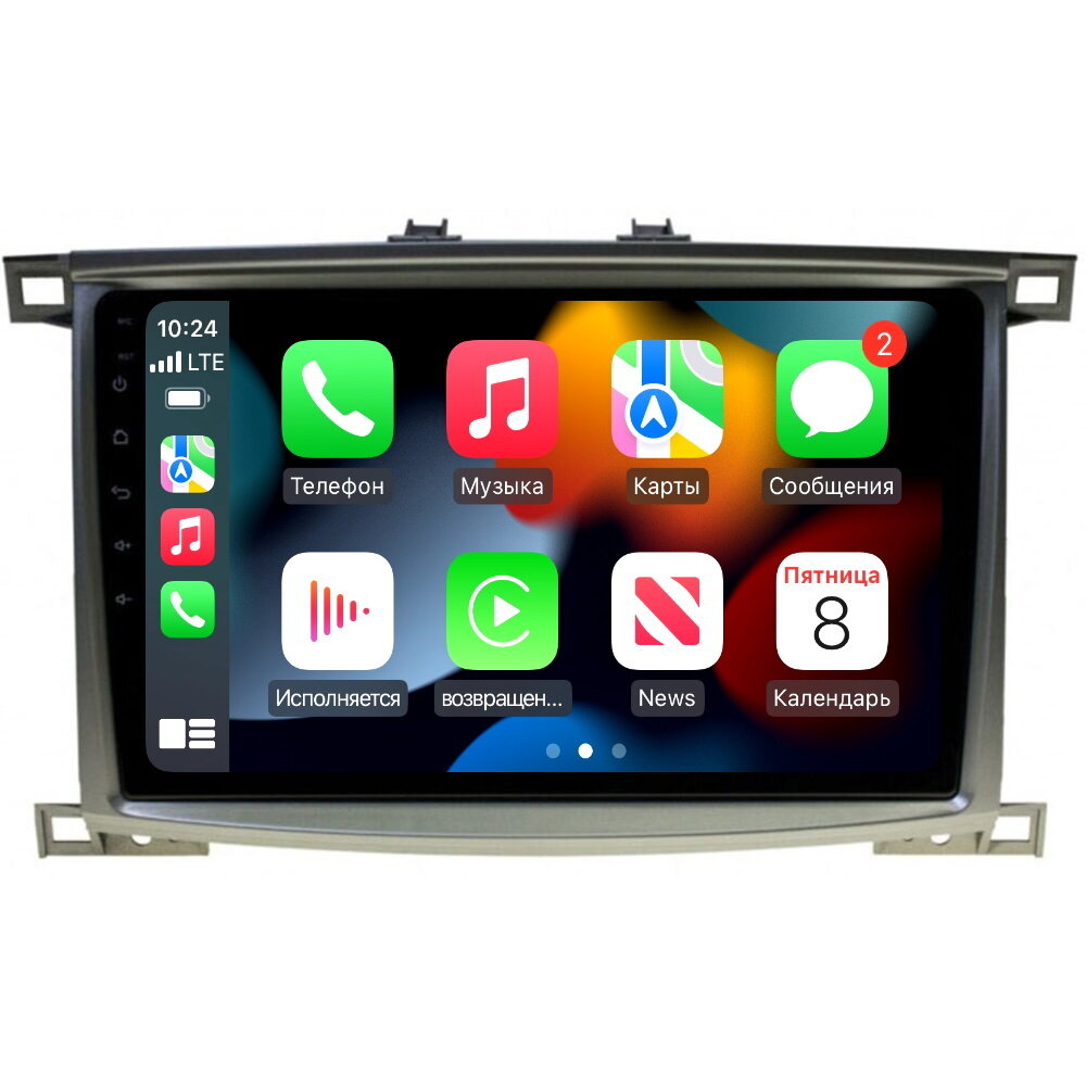 Магнитола CRS-300 Toyota Land Cruiser 100 2002-2007 с Android 14 - 4+64Gb память - Carplay - DSP - Кулер