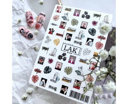 Слайдер для ногтей и маникюра Lak 356