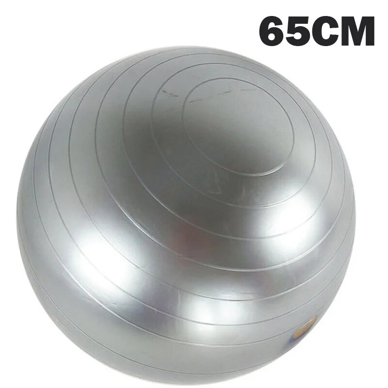 Йога-мяч KUUBEE MD0191s55 65/75/85 см Серебряный, 65CM Grey