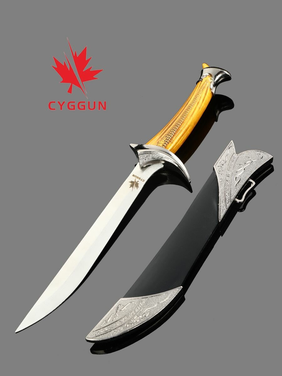 Нож охотничий, туристический, подарочный "Самурай" арт. 410 / Не холодные ножи