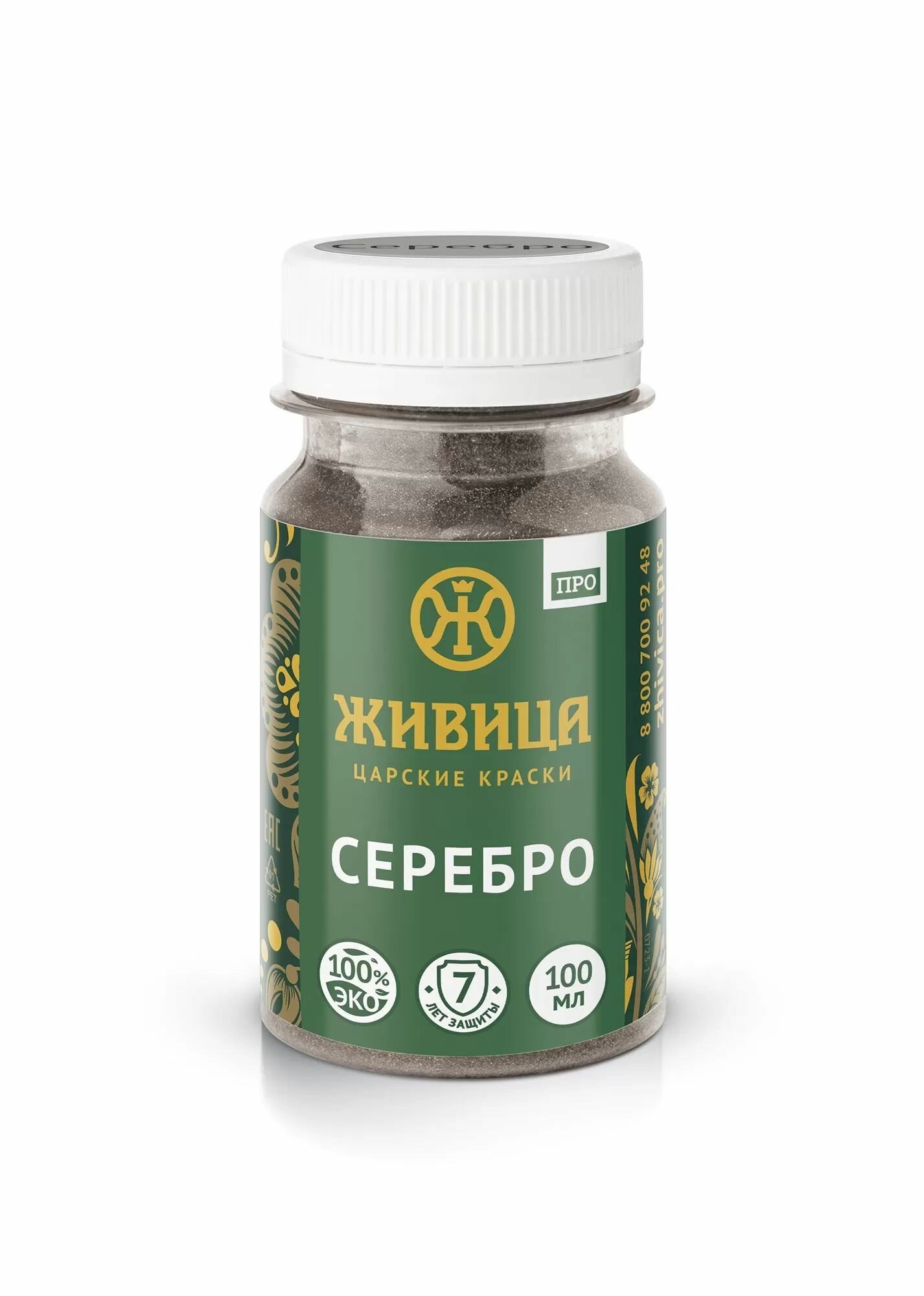 Патина для дерева Живица Серебро (0,1 л )