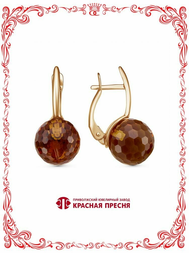 Серьги, серебро, 925 проба, золочение, султанит синтетический