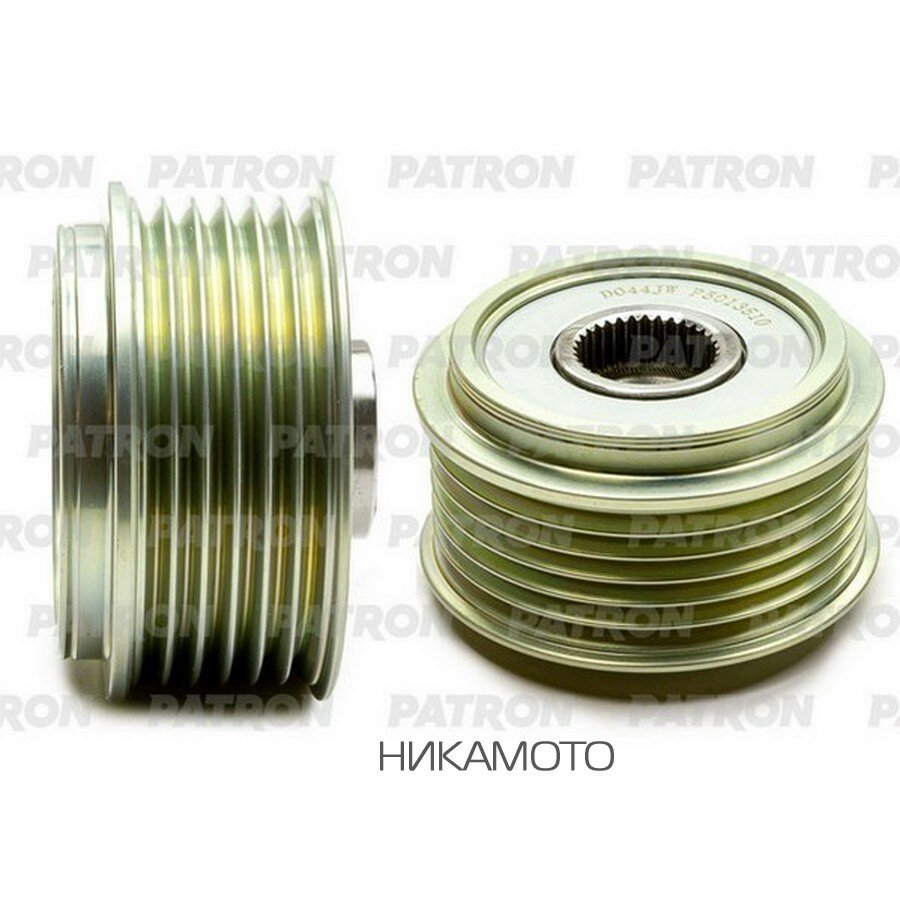 PATRON P5013510 Шкив генератора