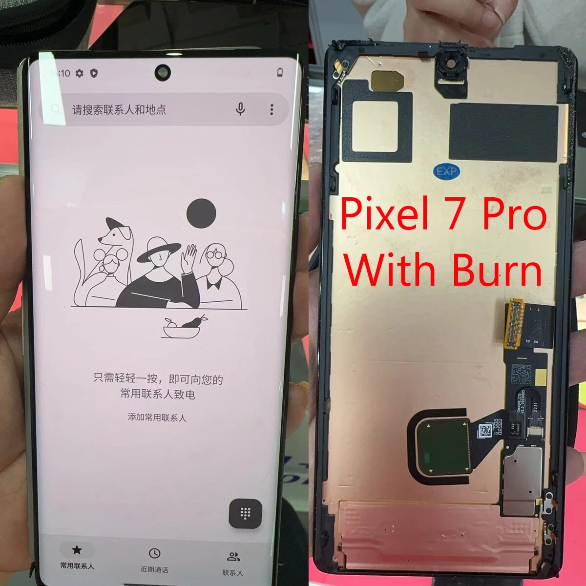 С горелкой для Google Pixel 6 Pro/4A 4G/5A ЖК-дисплей с цифровым преобразователем сенсорного экрана в сборе для Google Pixel 7 Pro ЖК-экран Pixel 7 Pro Burn