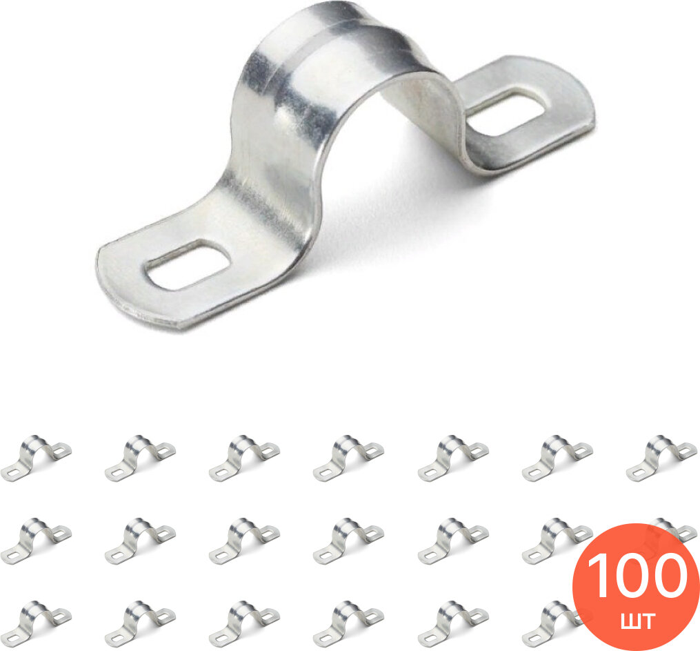 Скоба для крепления труб Fortisflex / Фортисфлекс СМД 38-40 49184 двухлапковая, металл, серый, диаметр 40мм, 1шт. / крепеж (комплект из 100 шт)