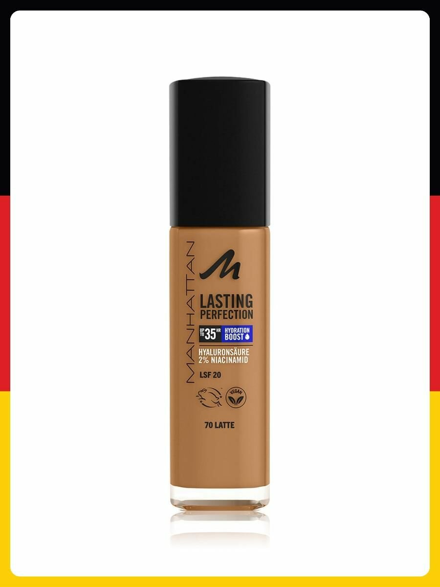 Тональная основа Manhattan Lasting Perfection 70 Latte, 30 мл
