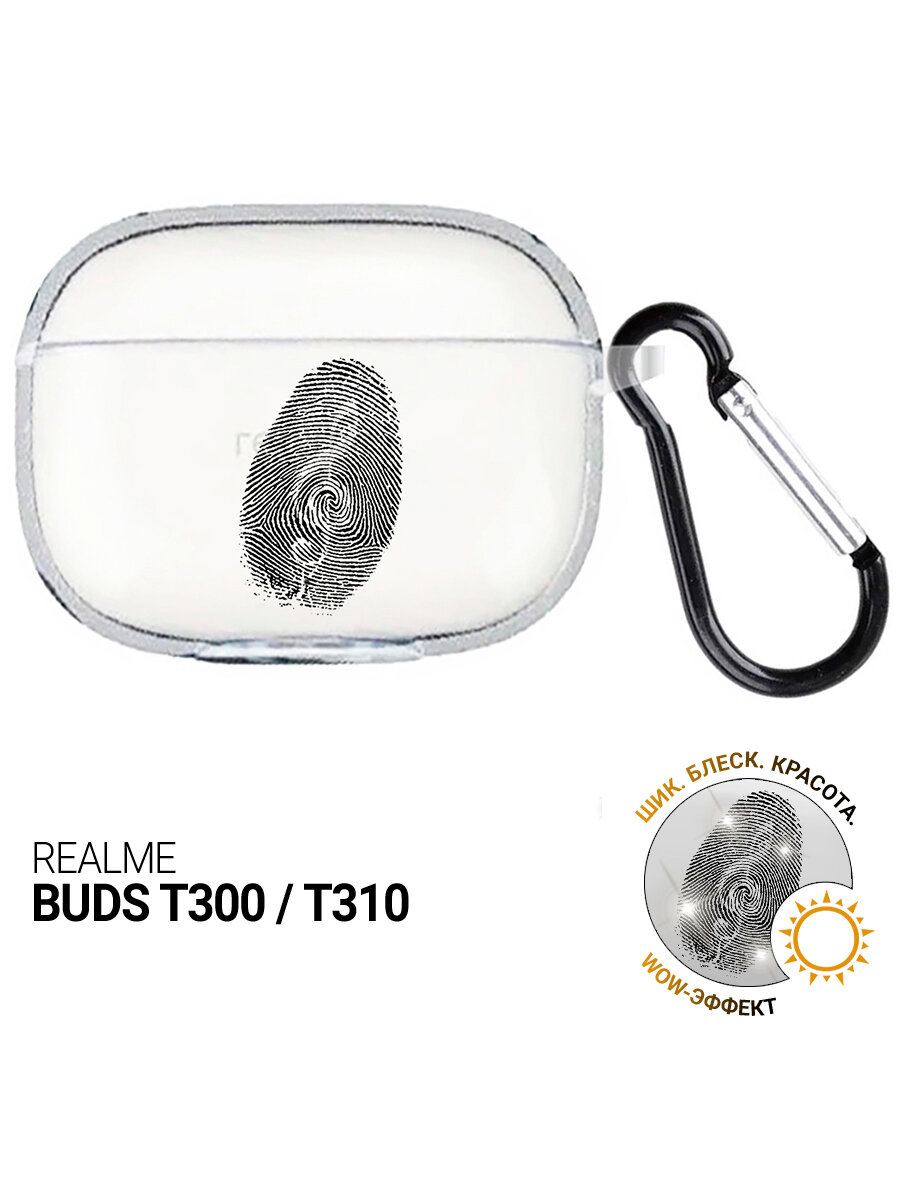Чехол на Realme Buds T300 / T310 с принтом "Отпечаток пальца" прозрачный