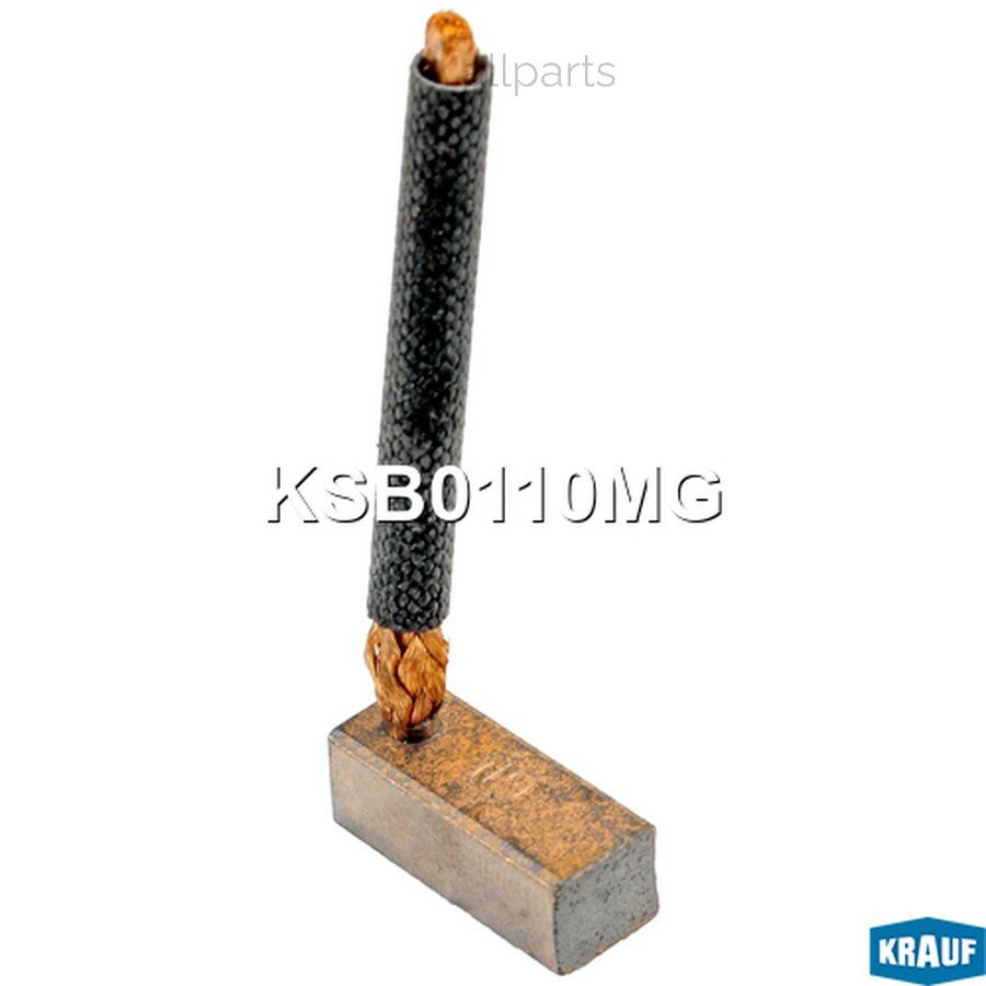 KRAUF KSB0110MG Щетка мотора отопителя (1шт.)