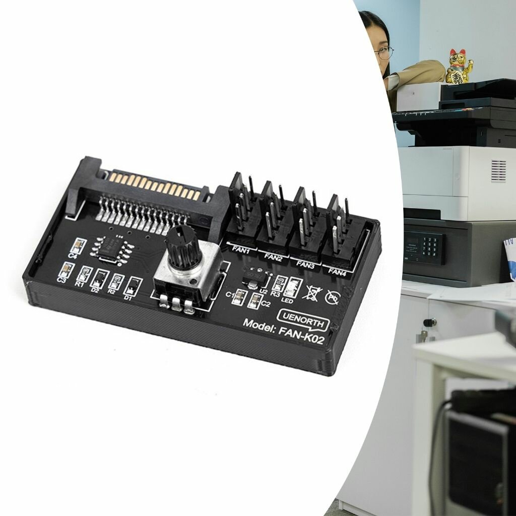 Регулятор скорости вентилятора, один на четверых, регулятор ШИМ-регулятор