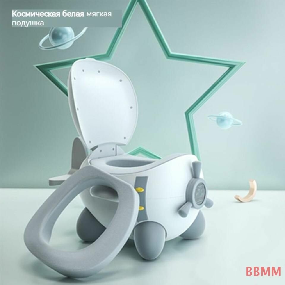 Портативный сухой детский туалет для семьи и сада