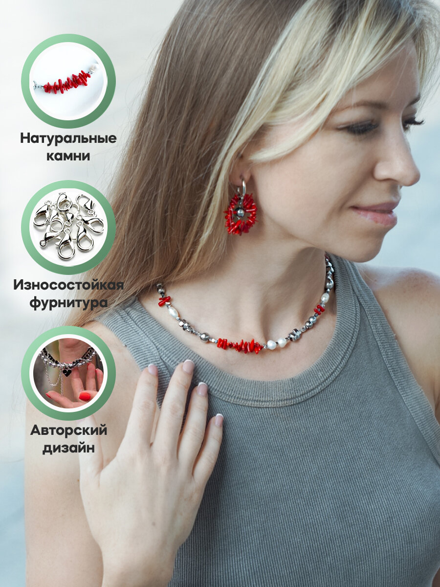 Чокер, жемчуг культивированный, гематит, коралл