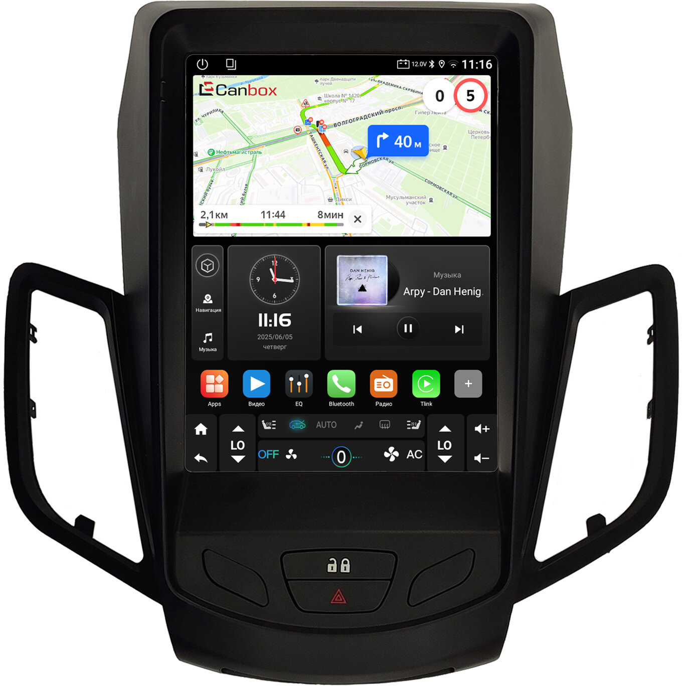 Штатная магнитола Ford Fiesta (Mk6) 2008-2019 Canbox (Tesla) 9.7" 4/64 GTR096-1312-124 Android 10 (QLed, DSP, CarPlay)