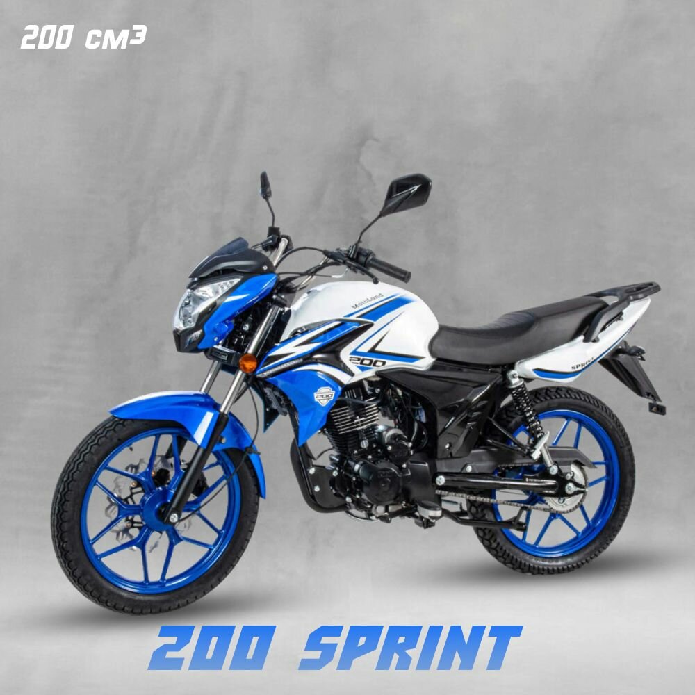 Мотоцикл SPRINT (164FML)