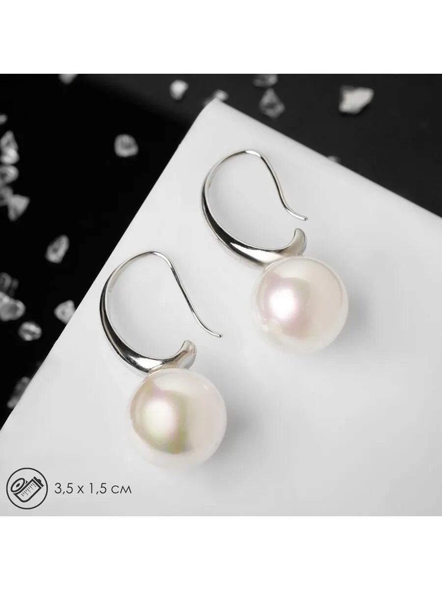 Комплект бижутерии, пластик