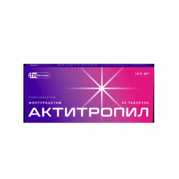 Актитропил таблетки 100мг 30шт