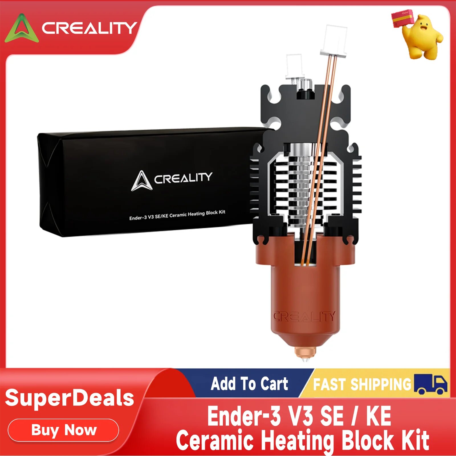 CREALITY Ender-3 V3 SE/KE Керамический нагревательный блок 60 Вт 0,4 мм