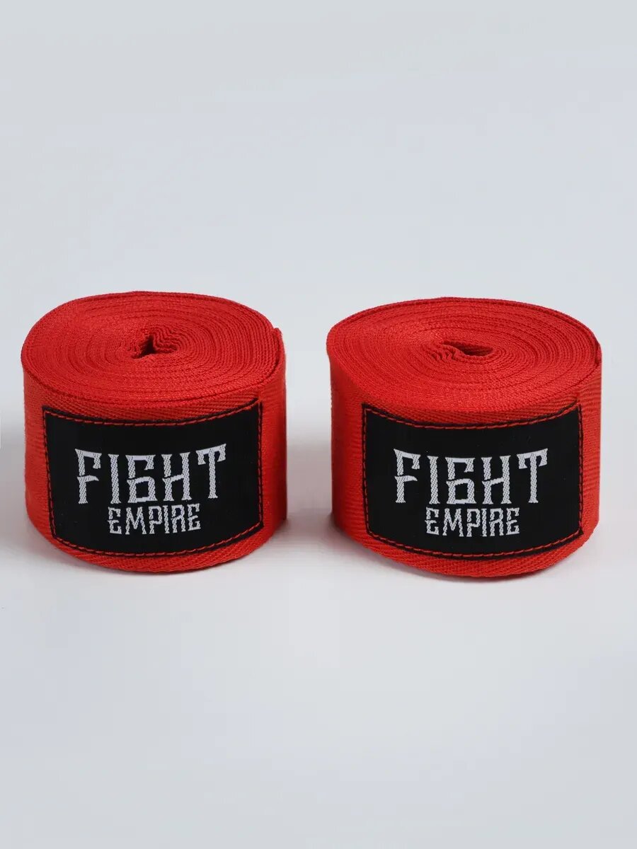 Бинты боксерские спортивные кистевые 5 м